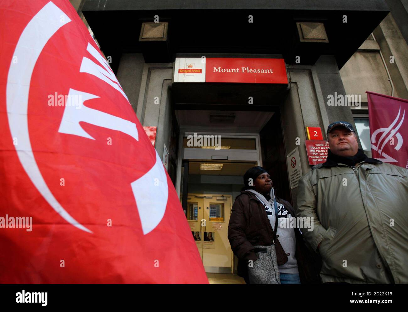 London central sorting office hi-res stock photography and images - Alamy