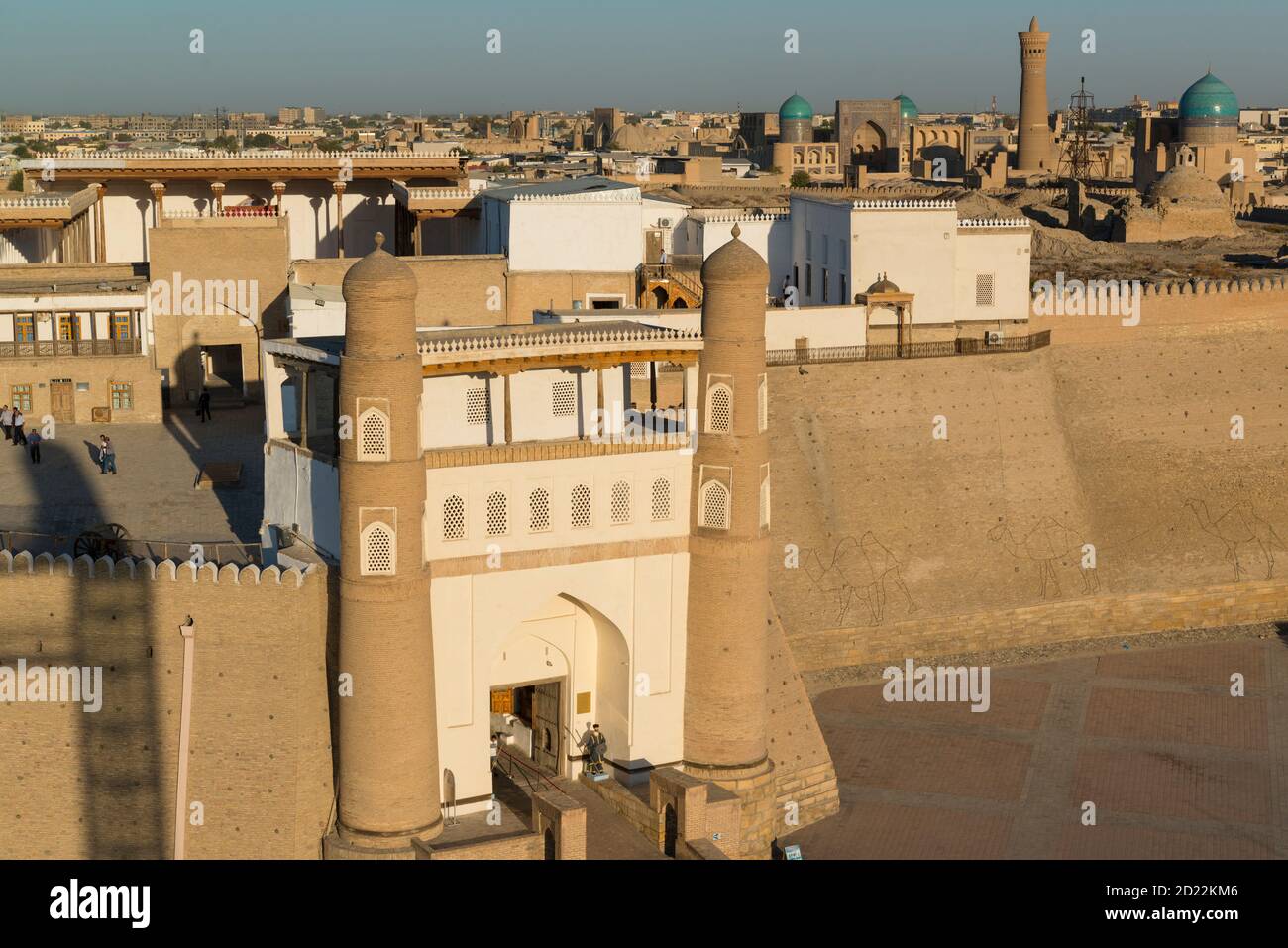 Aerial view from the Shukhof water tower on the Ark (fortress) and Po-I ...