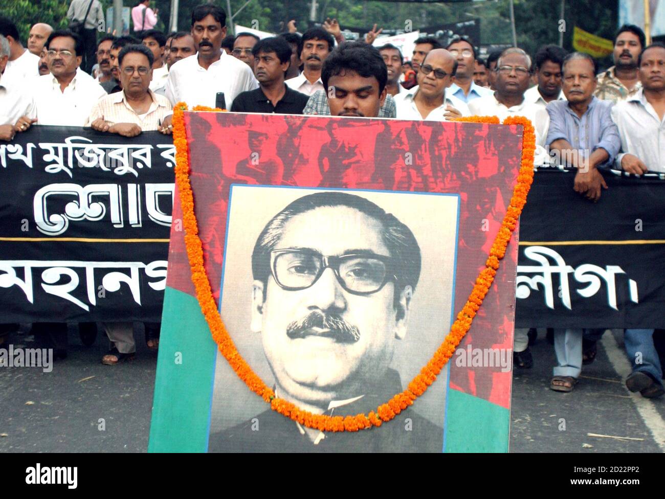 Sheikh mujibur rahman portrait hi-res stock photography and images - Alamy