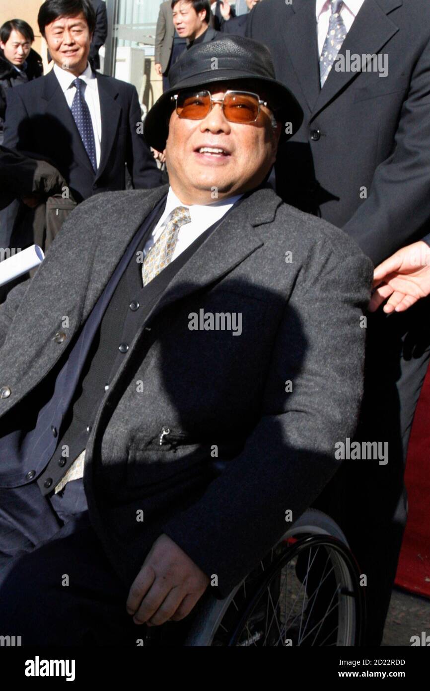 Cultural china 1968 hi-res stock photography and images - Alamy