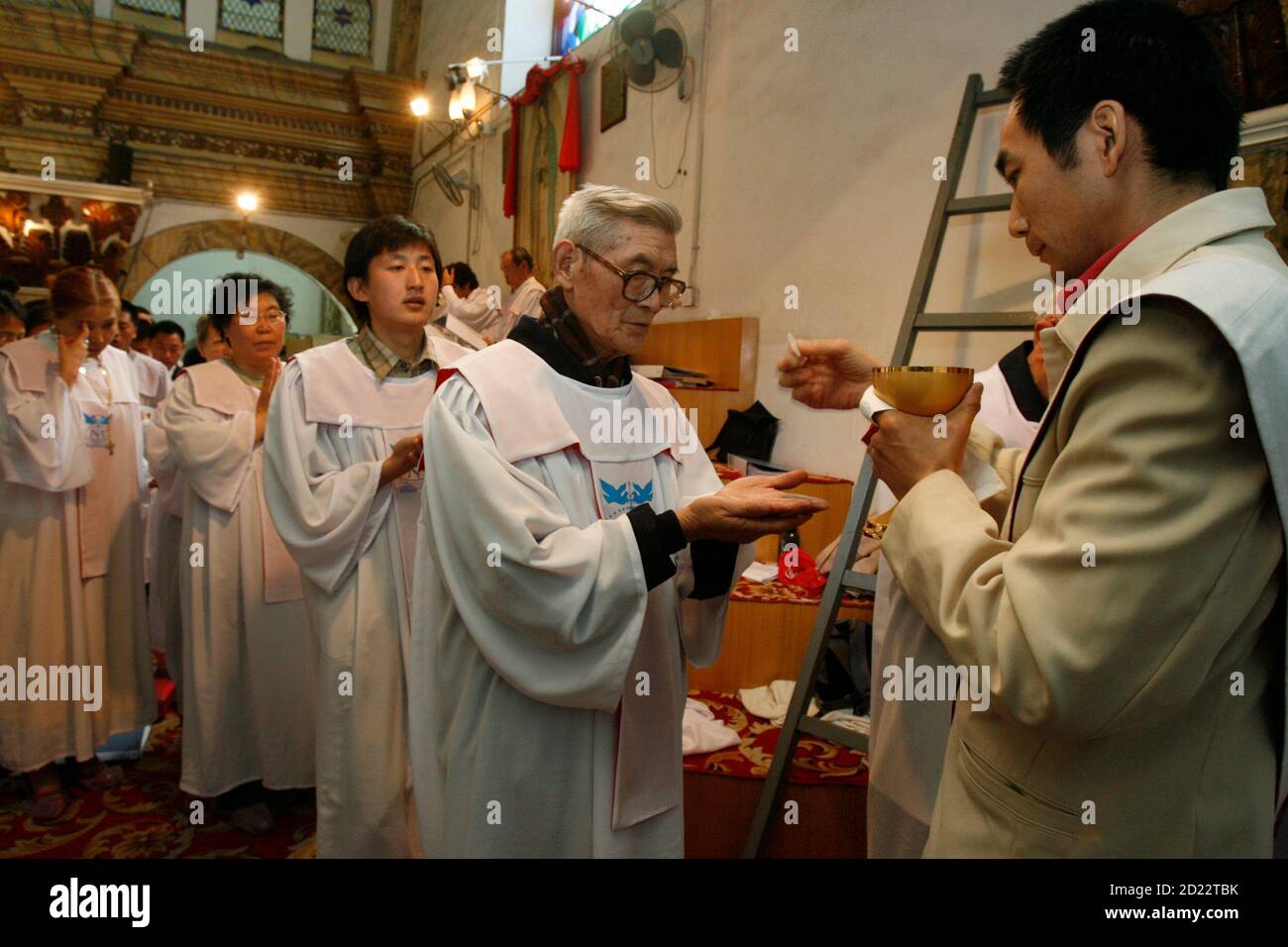 Beijing south cathedral hi-res stock photography and images - Alamy
