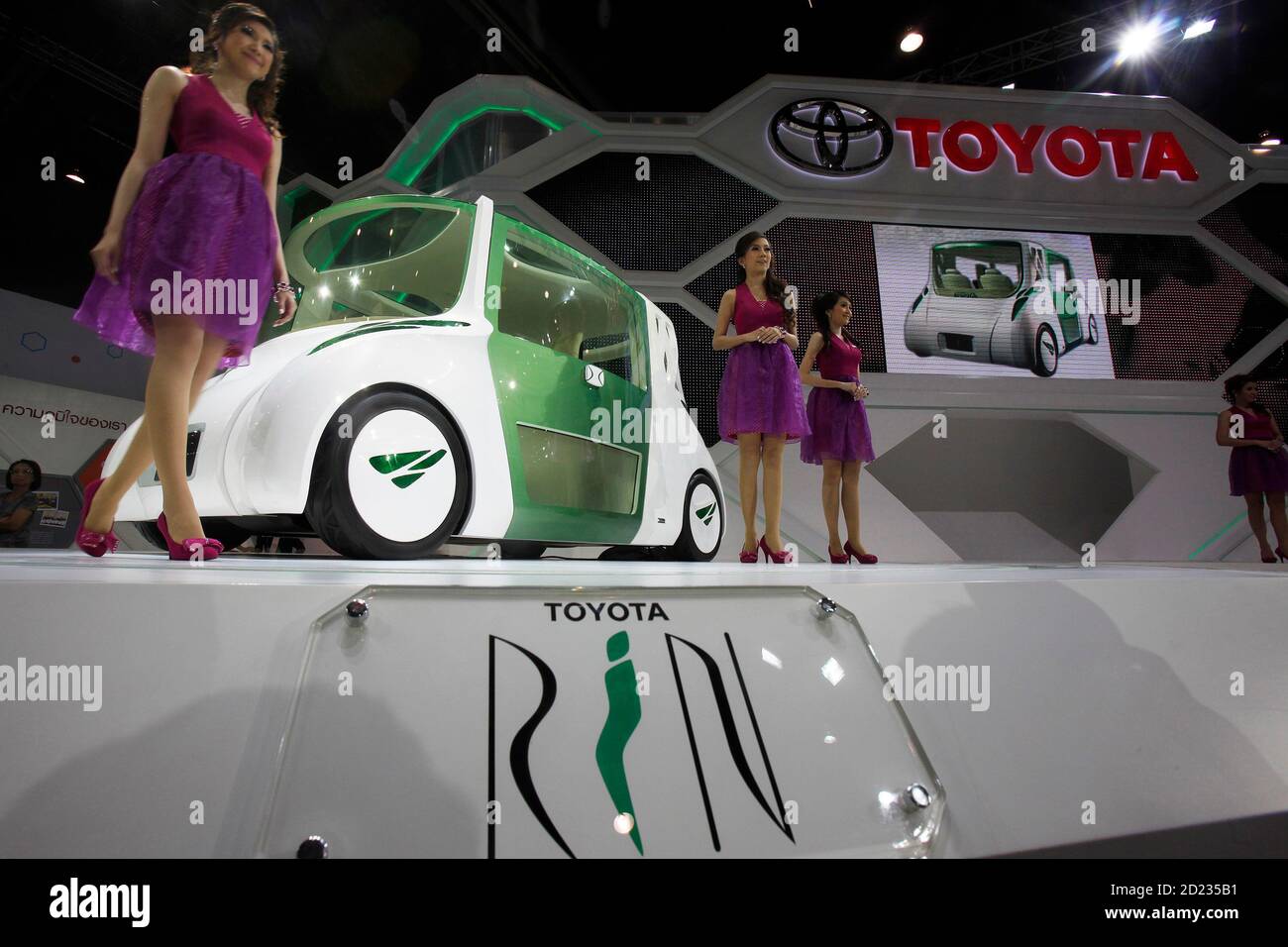 Toyota rin hi-res stock photography and images - Alamy