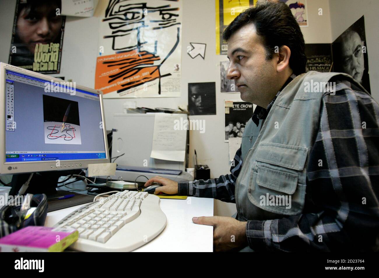 Hamshahri hi-res stock photography and images - Alamy