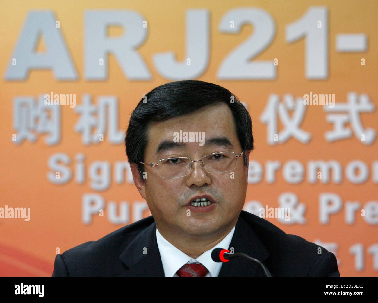 Arj21 High Resolution Stock Photography and Images - Alamy