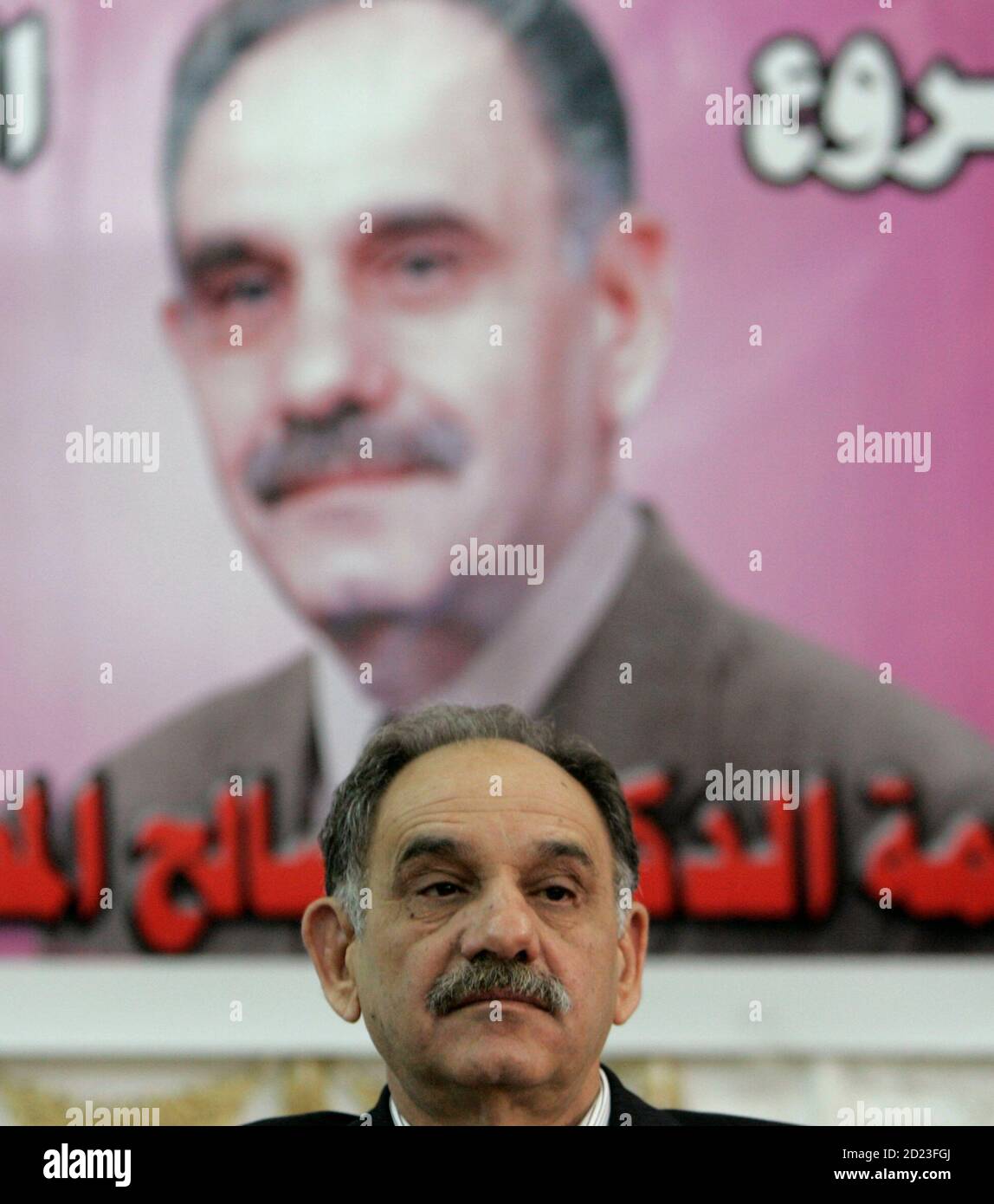 Saleh al mutlaq hi-res stock photography and images - Alamy