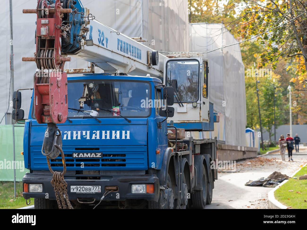 Moscow, Russia, September 30, 2020: Small truck with loader crane for ...