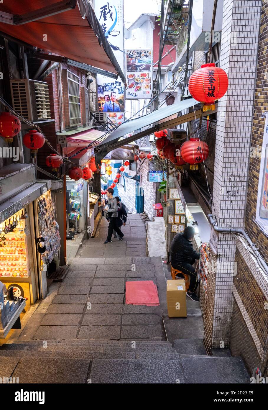 Taiwan taipei traditional tea house hi-res stock photography and images ...