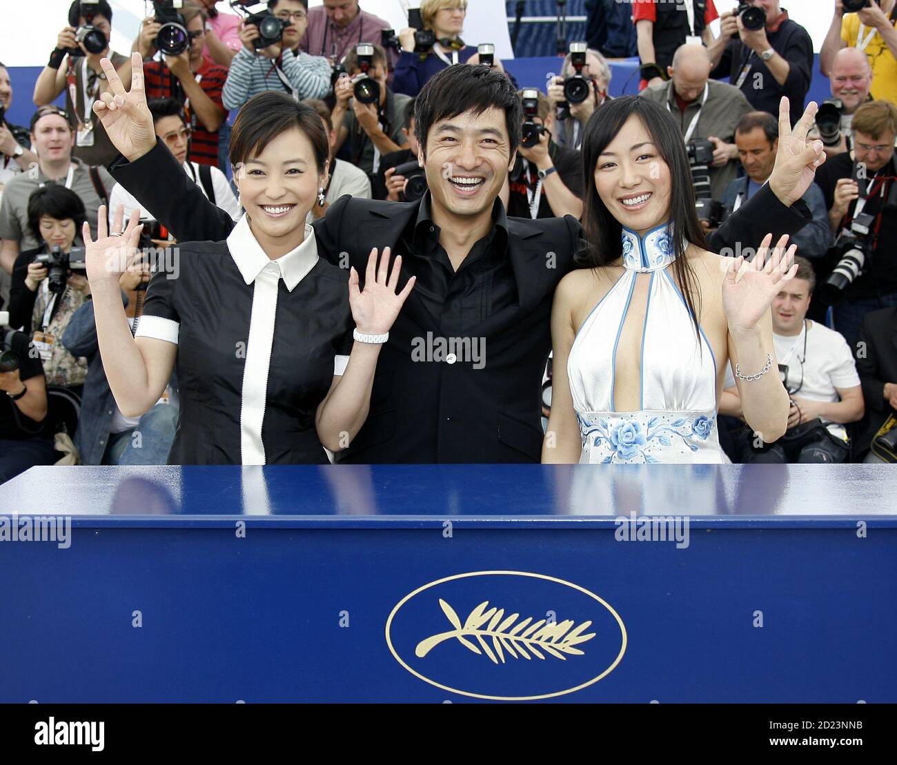 Lou hu hi-res stock photography and images - Alamy