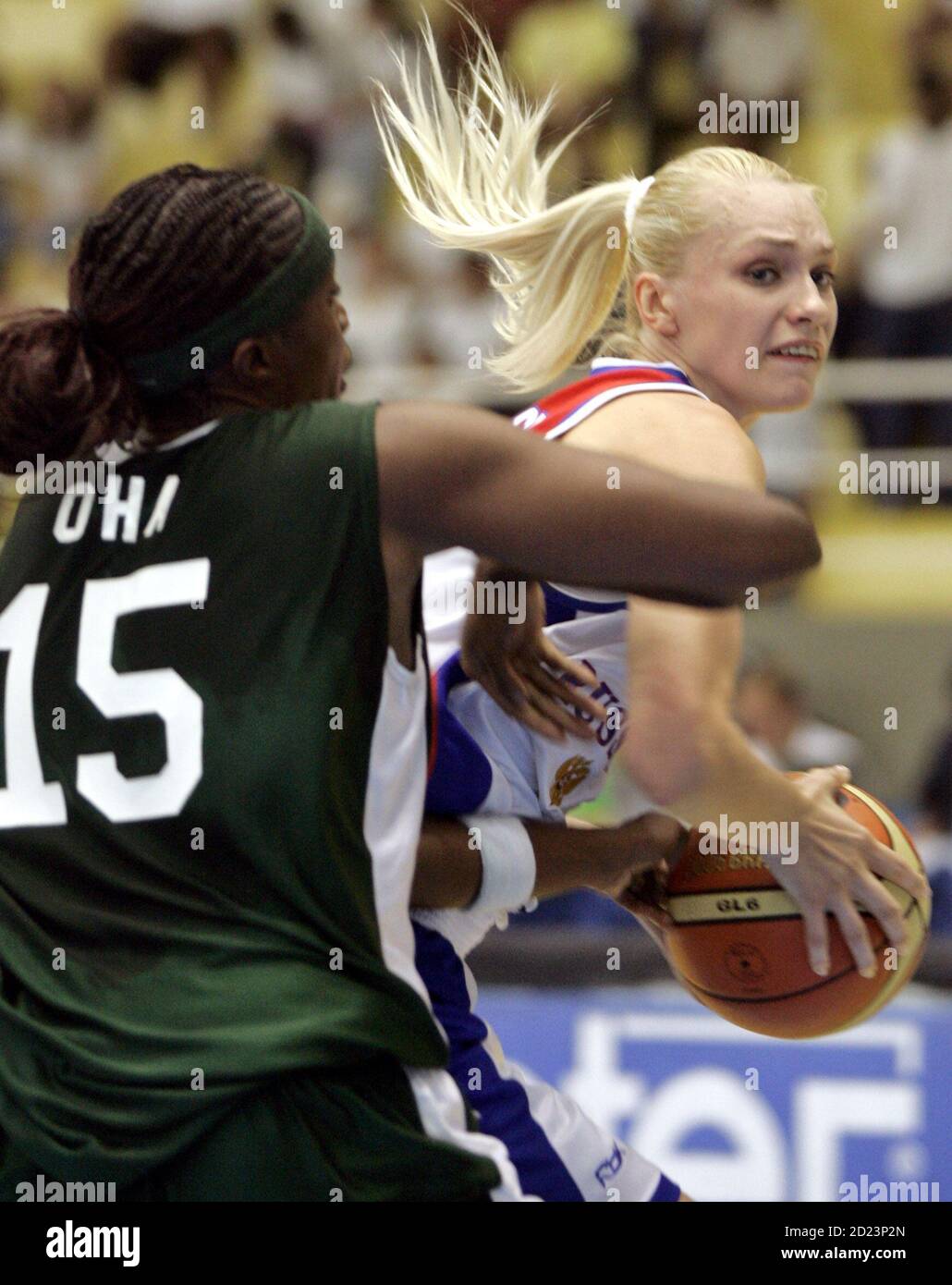 Maria stepanova hi-res stock photography and images - Alamy