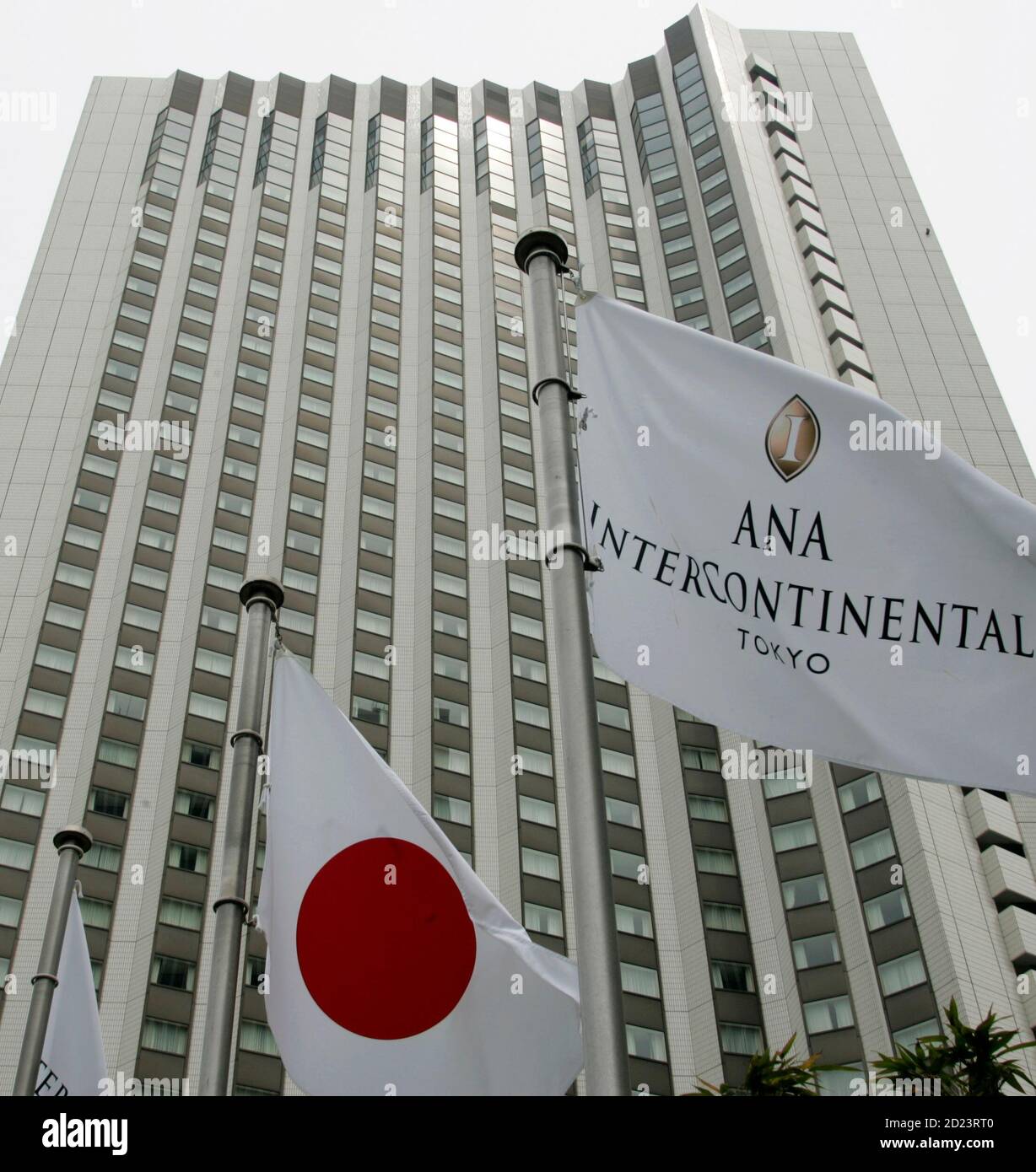 Ana intercontinental hotel hi-res stock photography and images - Alamy