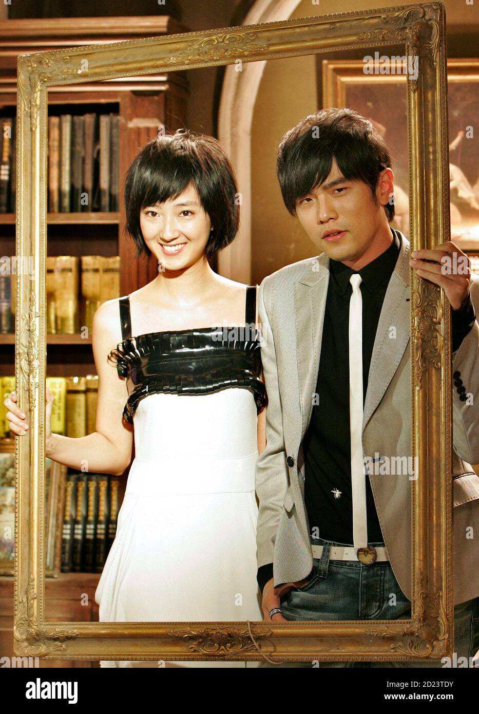 Guey hi-res stock photography and images - Alamy