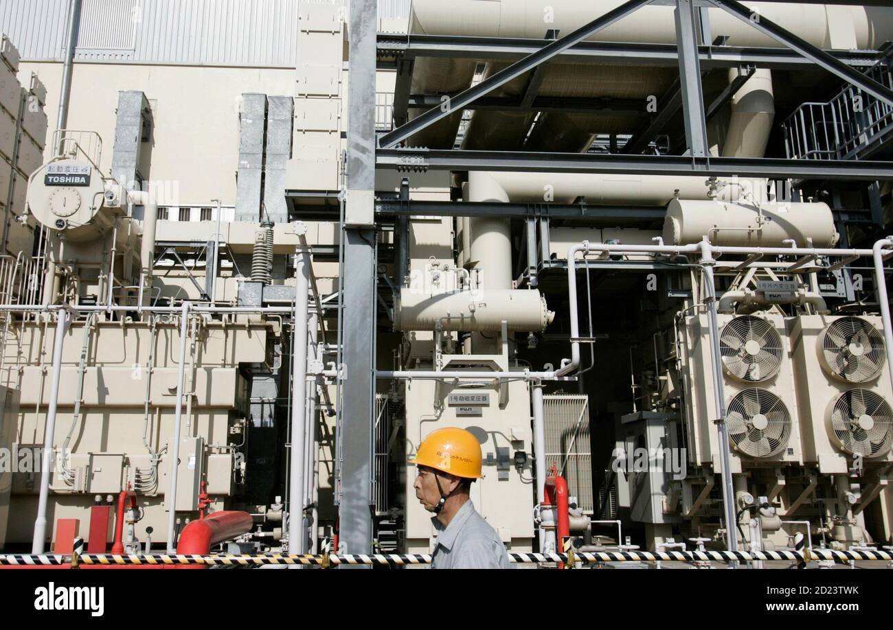 Isogo power station hi-res stock photography and images - Alamy