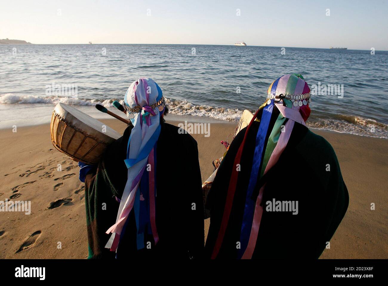 Mapuche ceremony hi-res stock photography and images - Alamy