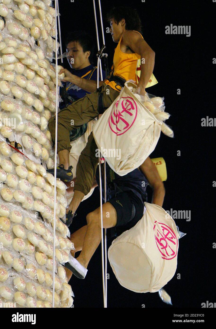 Cheung chau island bun tower hi-res stock photography and images - Alamy