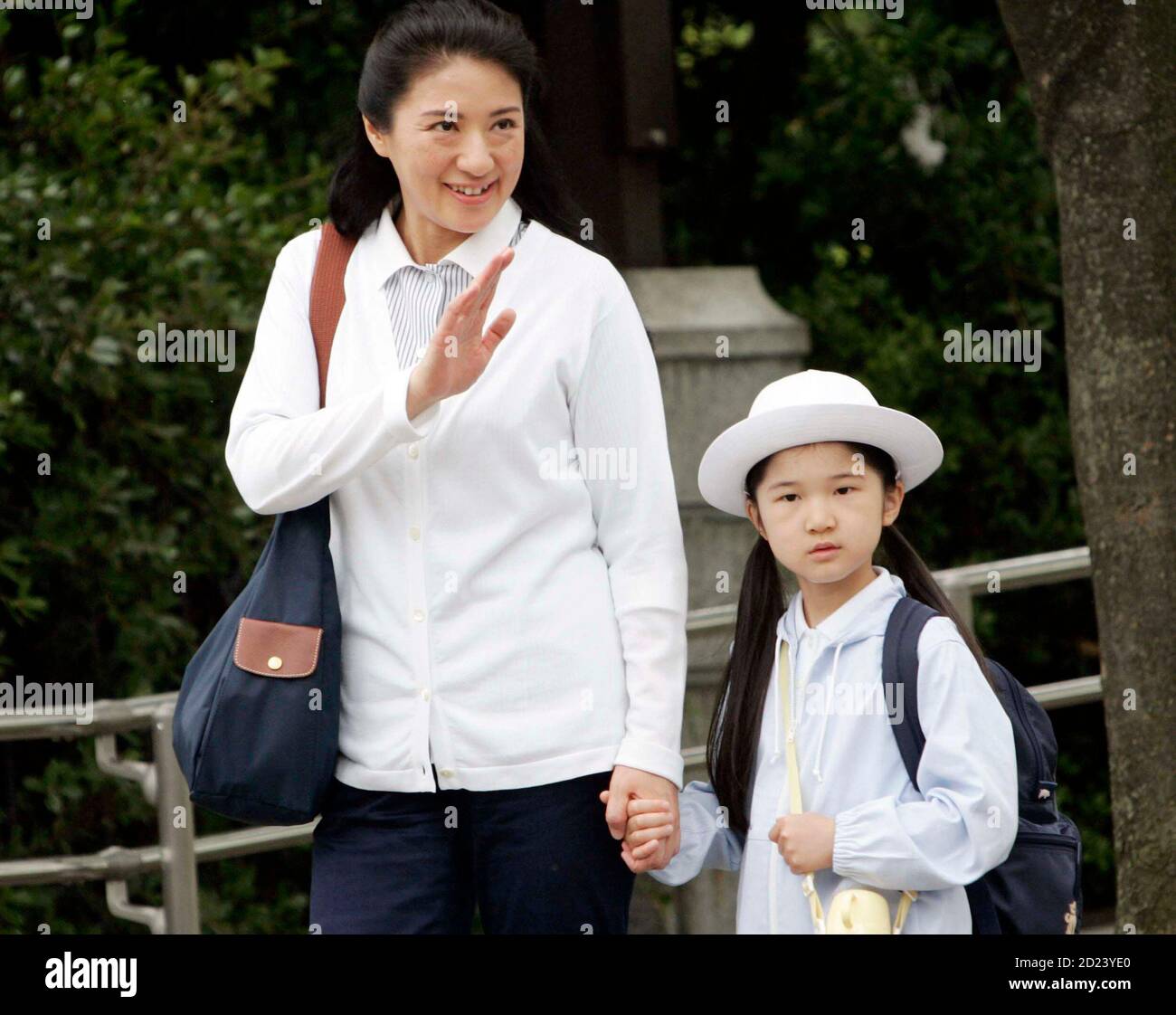 Princess Aiko High Resolution Stock Photography and Images - Alamy