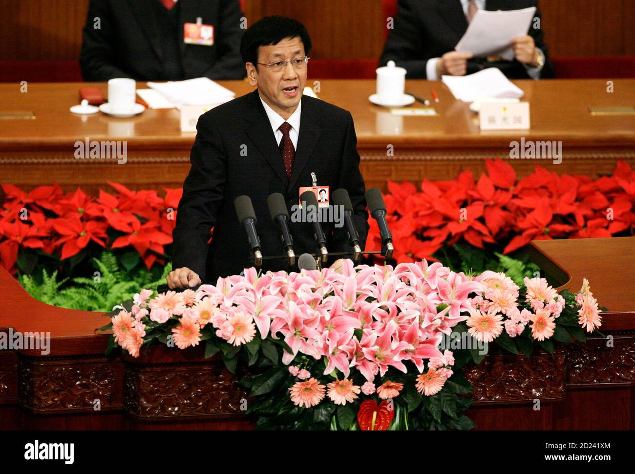 Jianming hi-res stock photography and images - Alamy