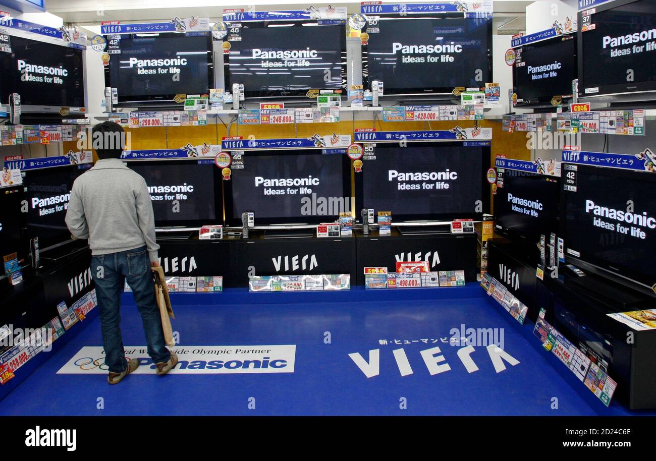 Matsushita panasonic hi-res stock photography and images - Alamy