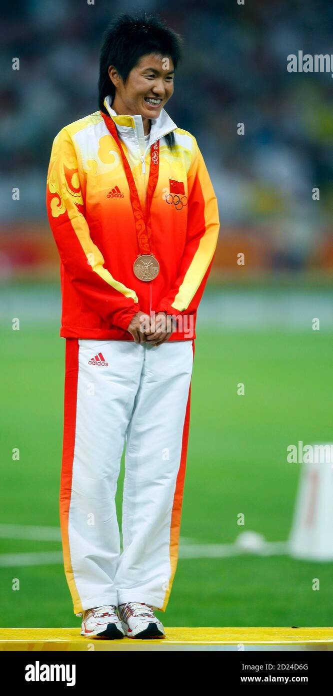 Chunxiu hi-res stock photography and images - Alamy