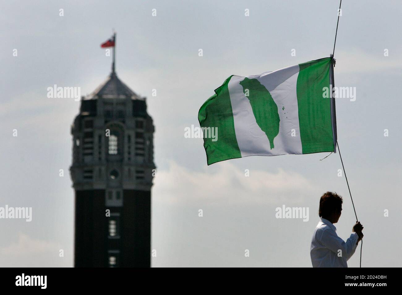 Taiwanese independence movement hi-res stock photography and images - Alamy