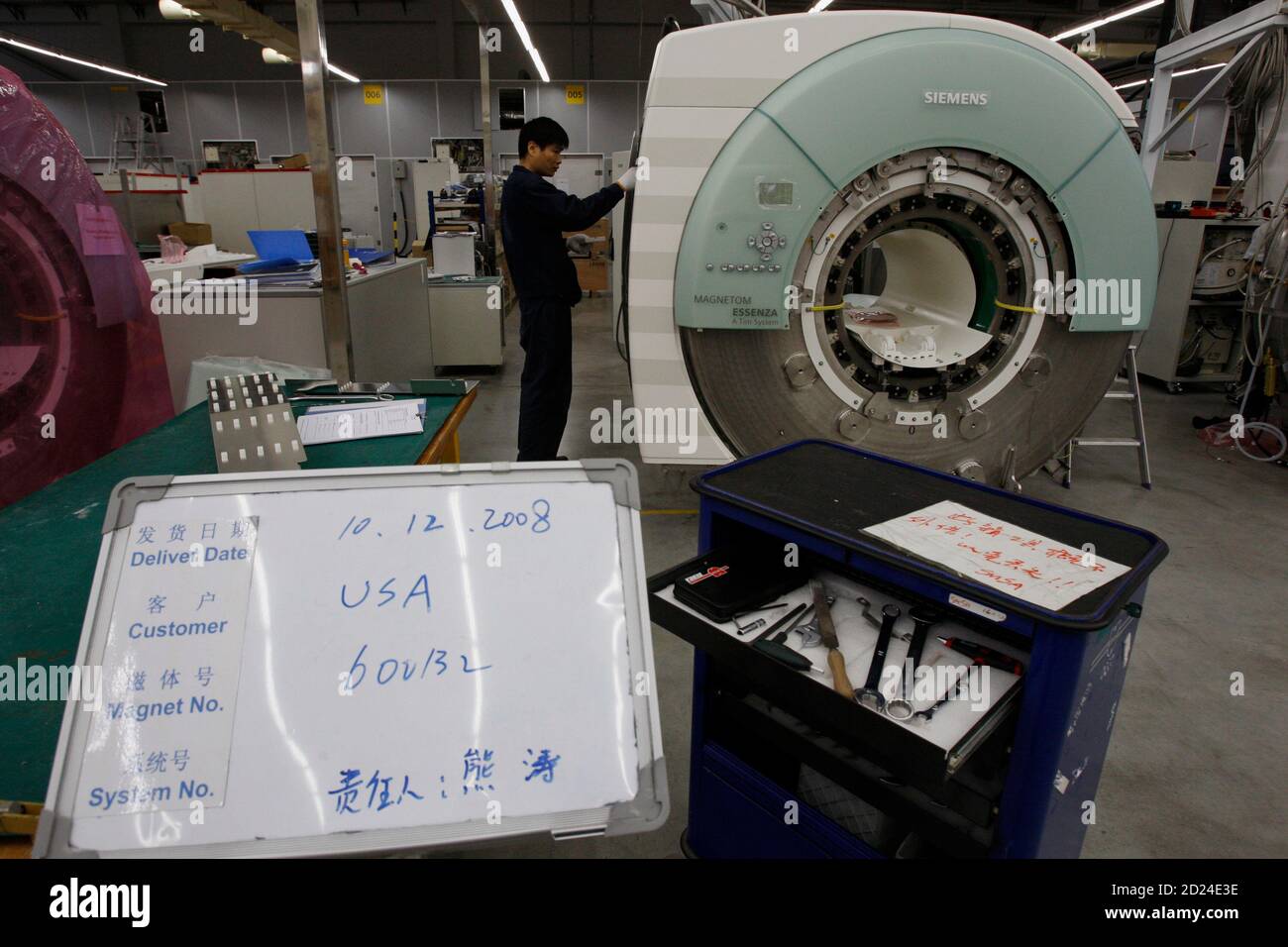 Shenzhen high tech park hi-res stock photography and images - Alamy