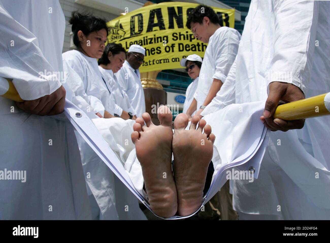 Outside international maritime organization hi-res stock photography ...