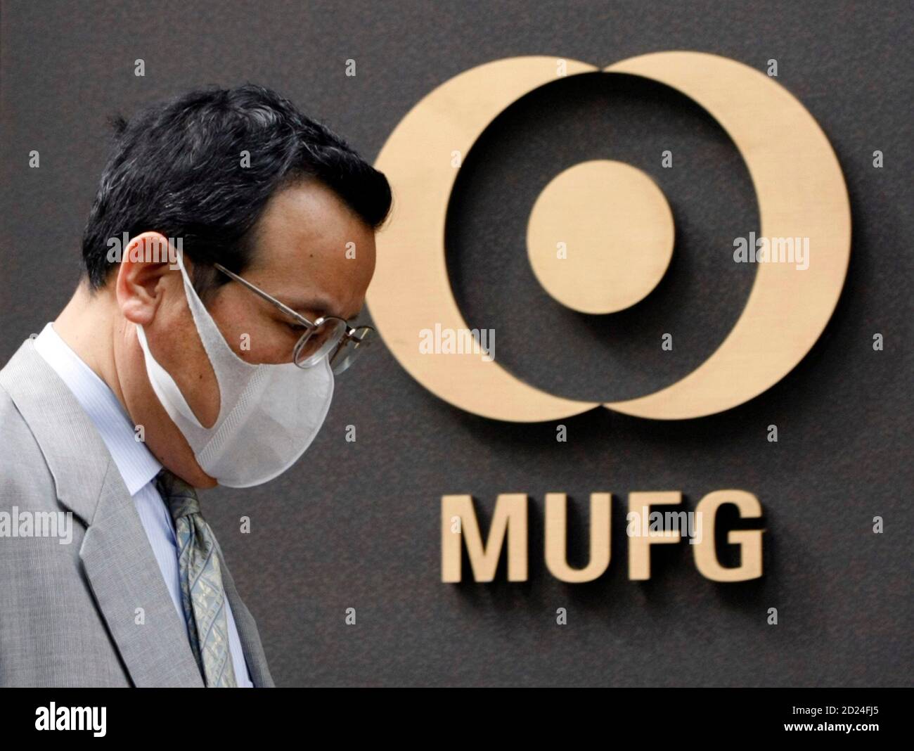 Mufg banks hi-res stock photography and images - Alamy