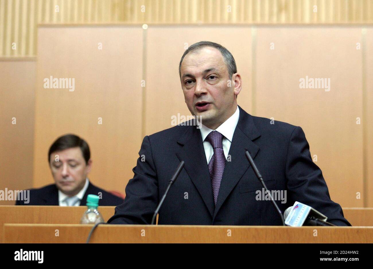 Dagestan leader hi-res stock photography and images - Alamy