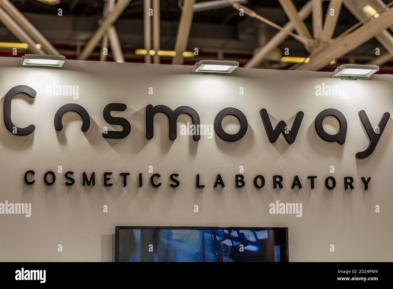 Cosmoway cosmetics laboratory hi-res stock photography and images - Alamy