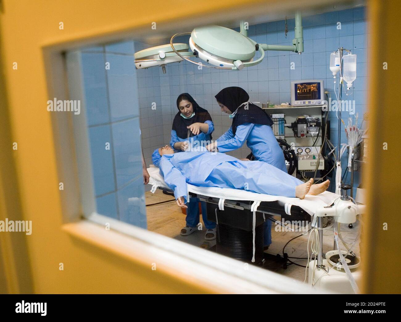 Iran woman nose hi-res stock photography and images - Alamy