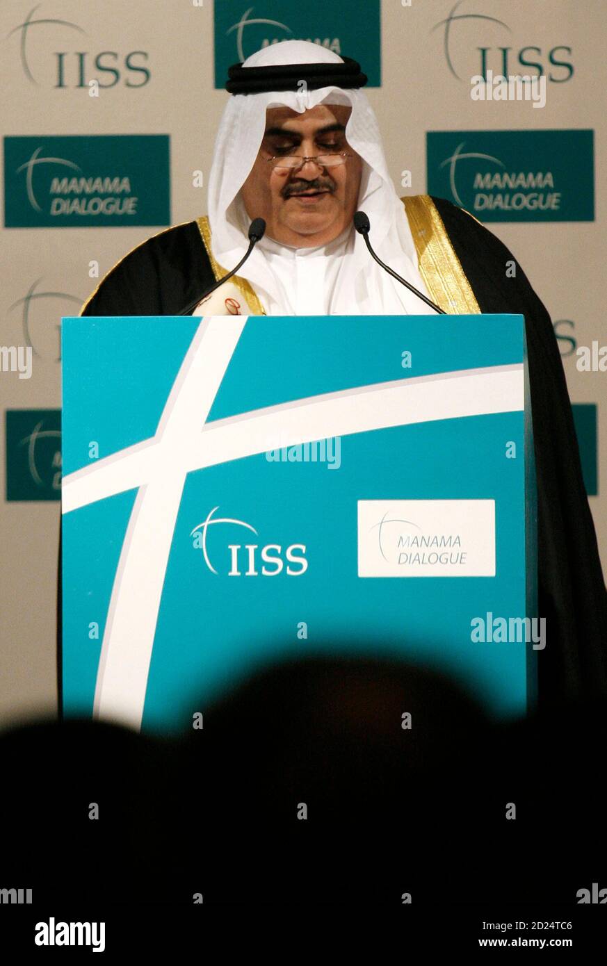 Sheikh khalid bin hamad al khalifa hi-res stock photography and images ...