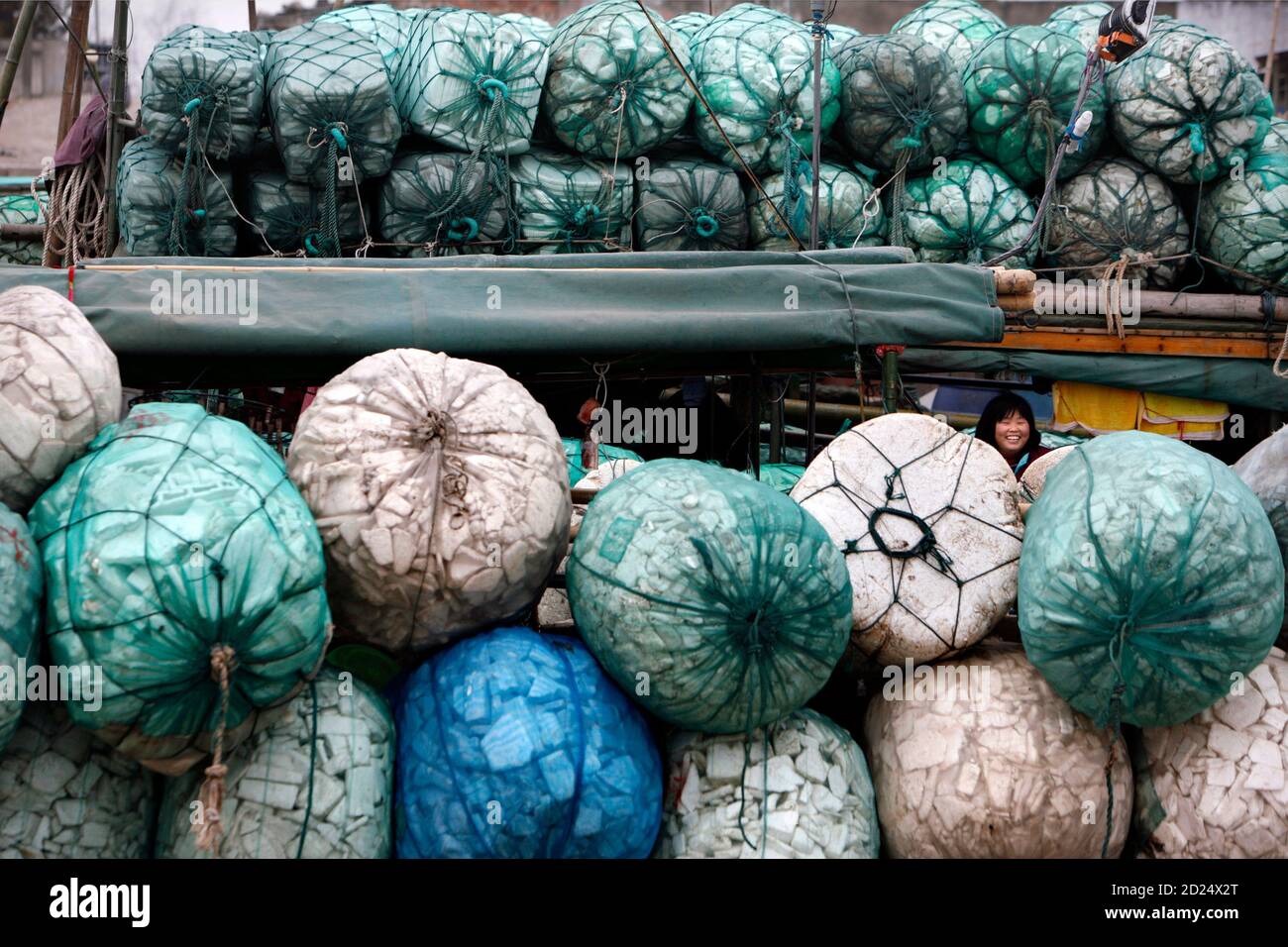 Dongtan china eco city hi-res stock photography and images - Alamy