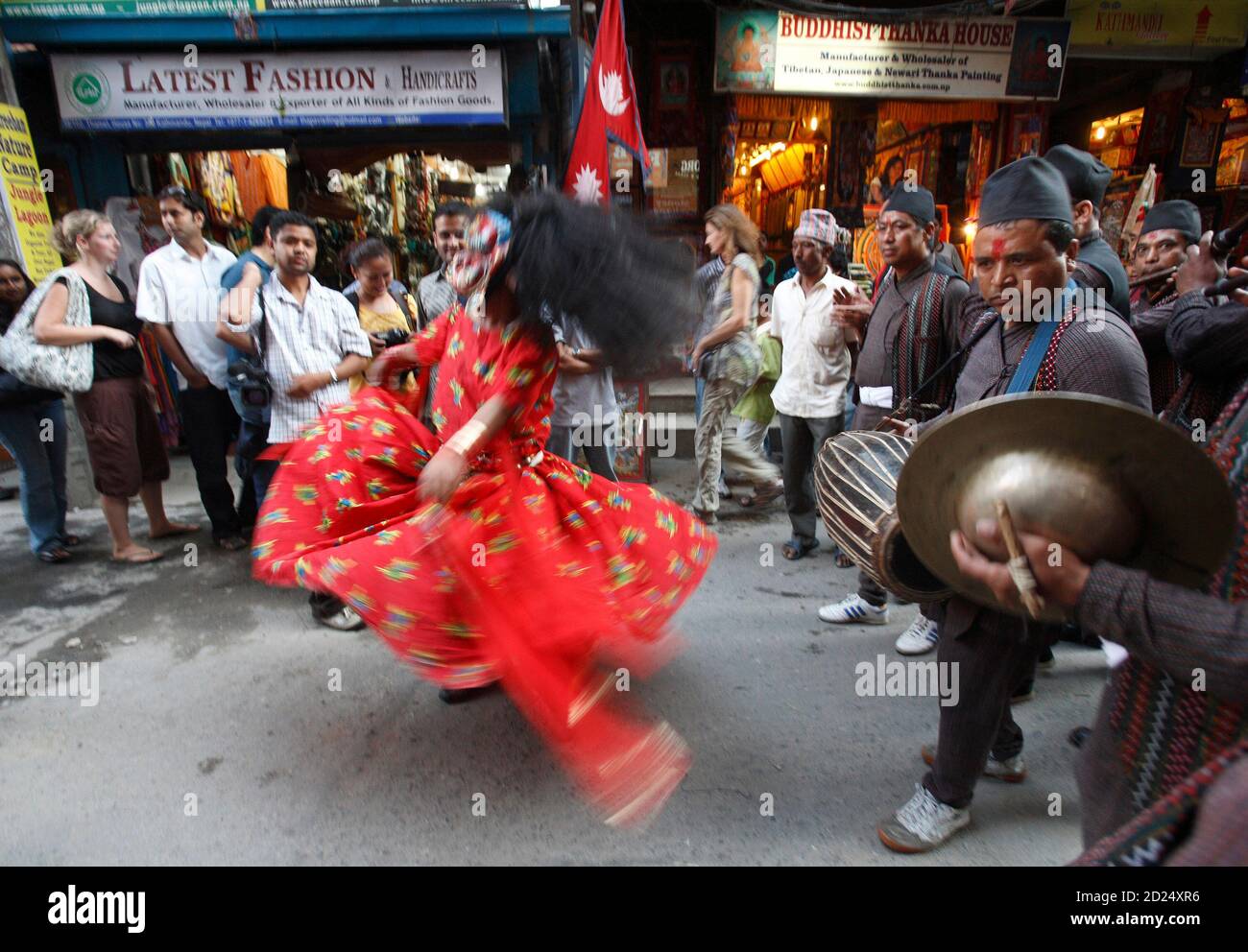 Lakhe dance hi-res stock photography and images - Alamy