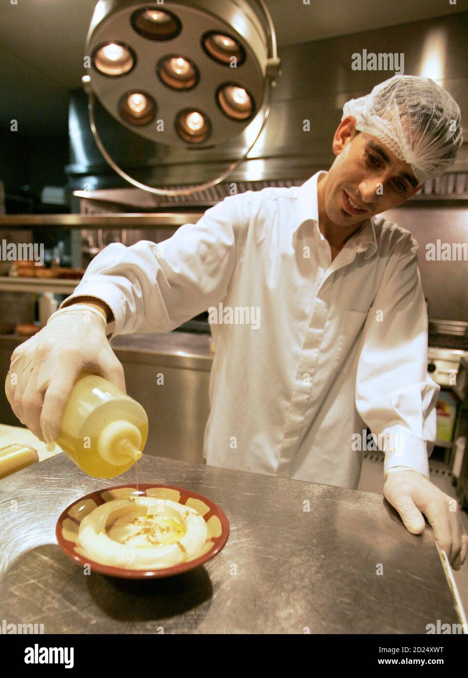 Kitchen beirut hi-res stock photography and images - Alamy