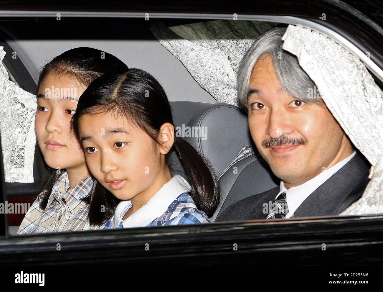 Princess Kako Akishino High Resolution Stock Photography and Images - Alamy