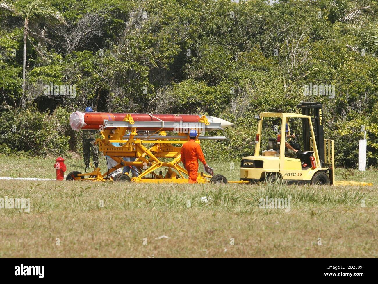 Sounding rocket hi-res stock photography and images - Alamy
