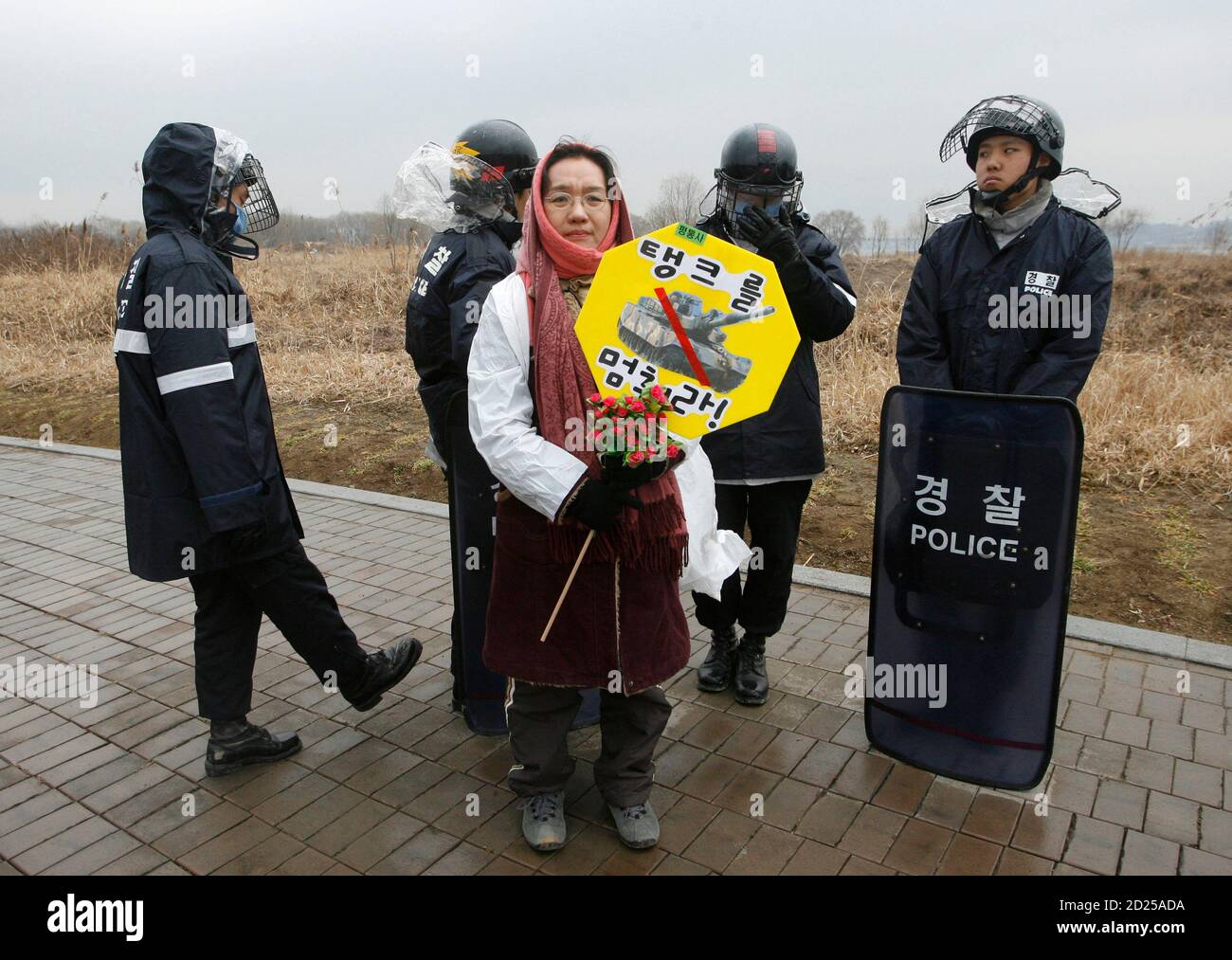 American police tank hi-res stock photography and images - Alamy