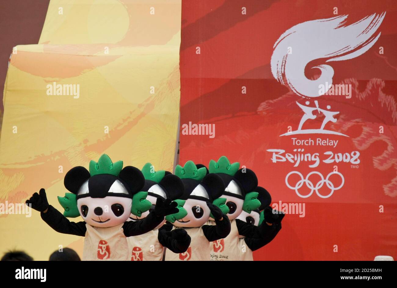 Fuwa mascots beijing 2008 hi-res stock photography and images - Alamy