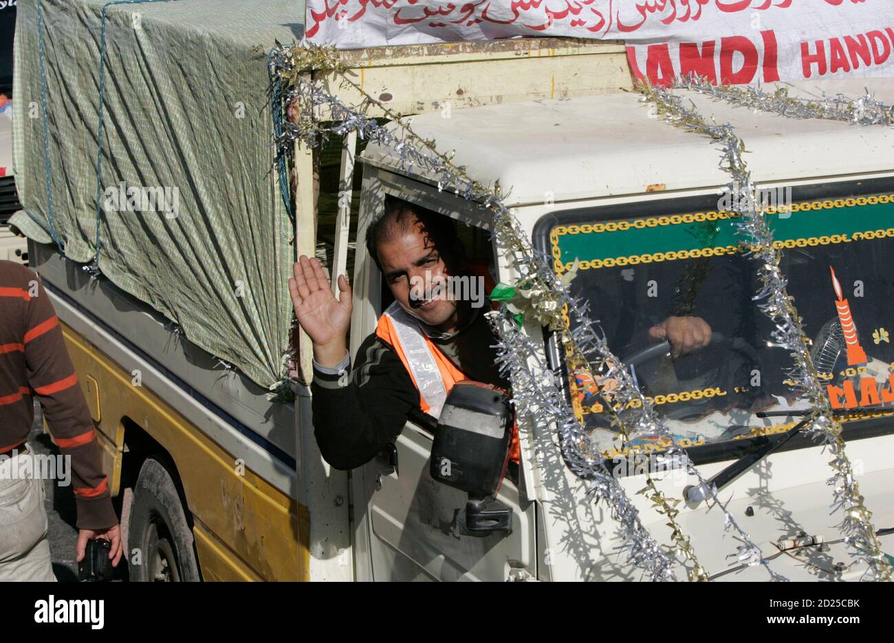 Indian frontier policy hi-res stock photography and images - Alamy