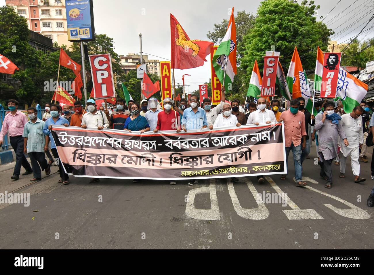 Justice for manisha hi-res stock photography and images - Alamy