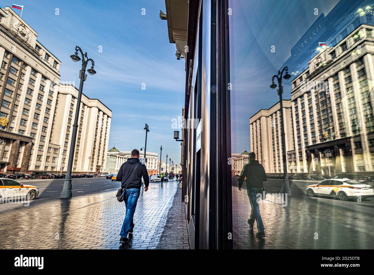 Russia, Moscow. Russian State Duma building Stock Photo - Alamy