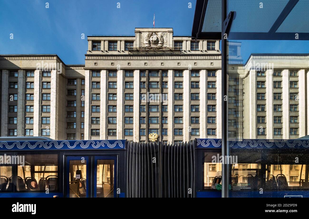 Russia, Moscow. Russian State Duma building Stock Photo - Alamy