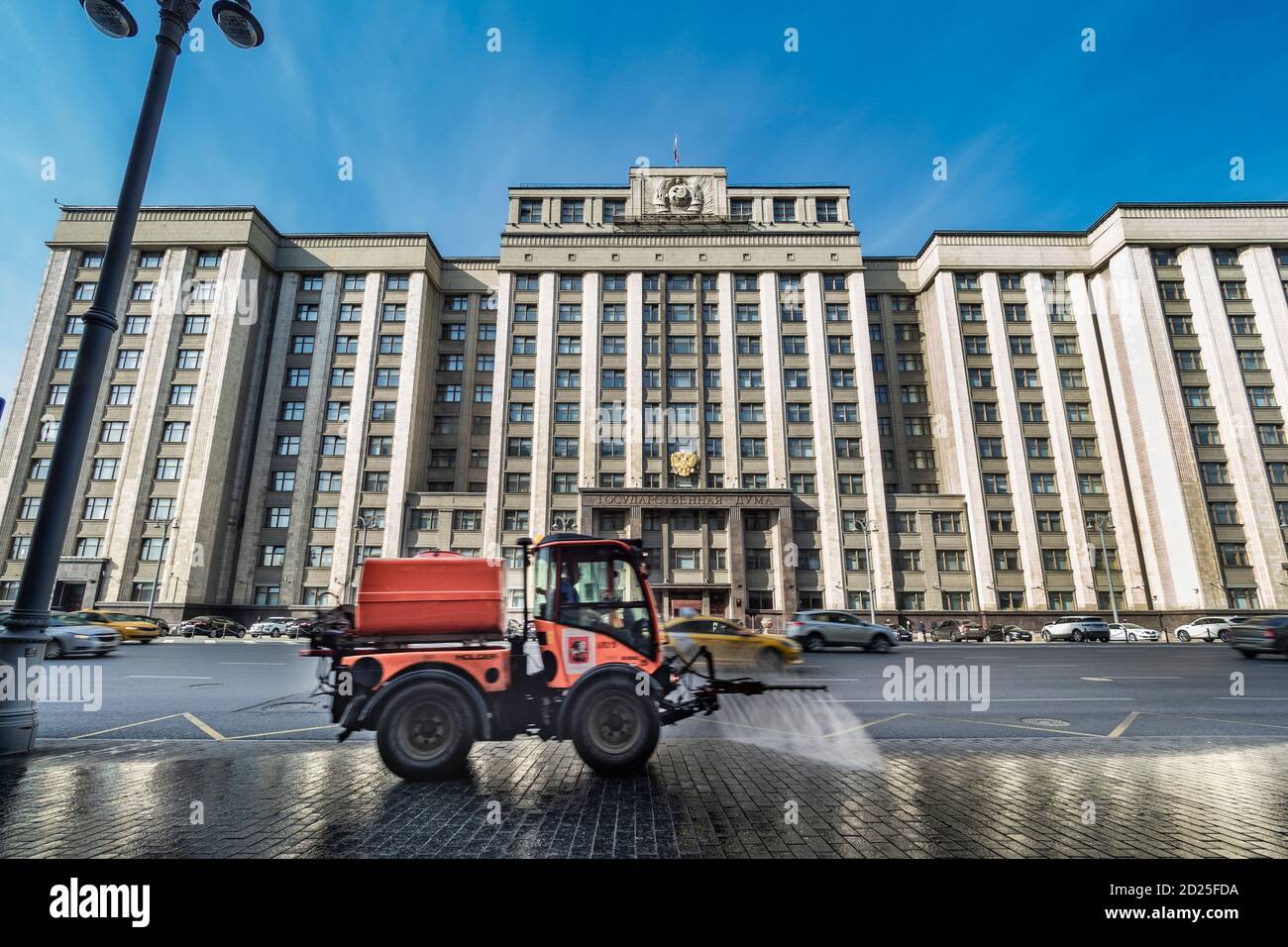 Russia, Moscow. Russian State Duma building Stock Photo - Alamy