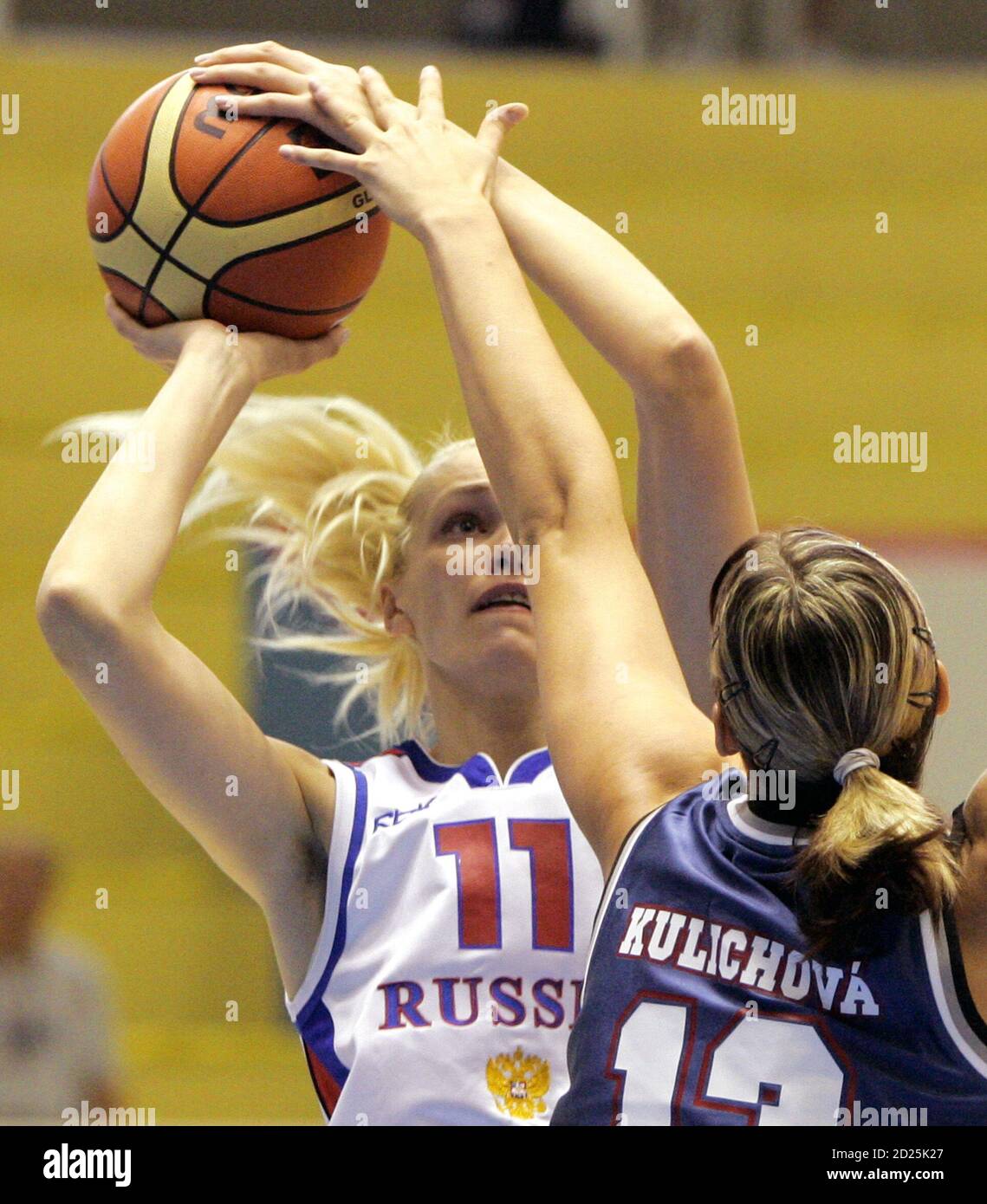 Maria stepanova hi-res stock photography and images - Alamy