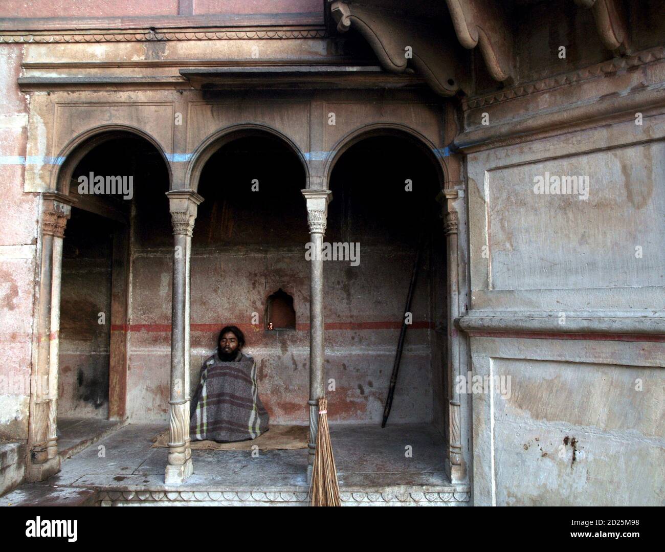 Indian halim hi-res stock photography and images - Alamy