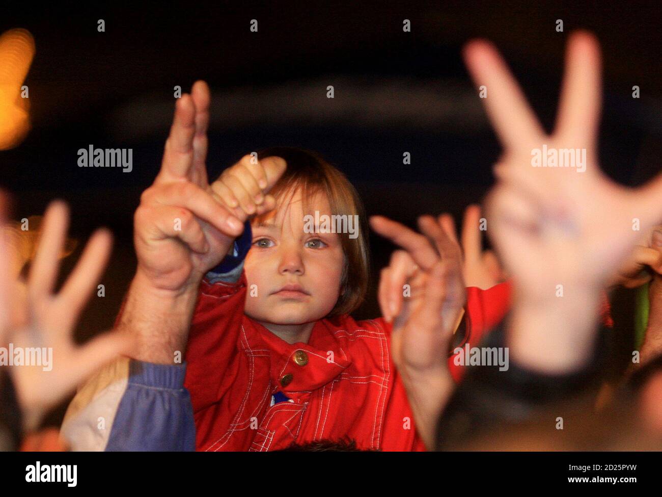 Banja luka festival hi-res stock photography and images - Alamy