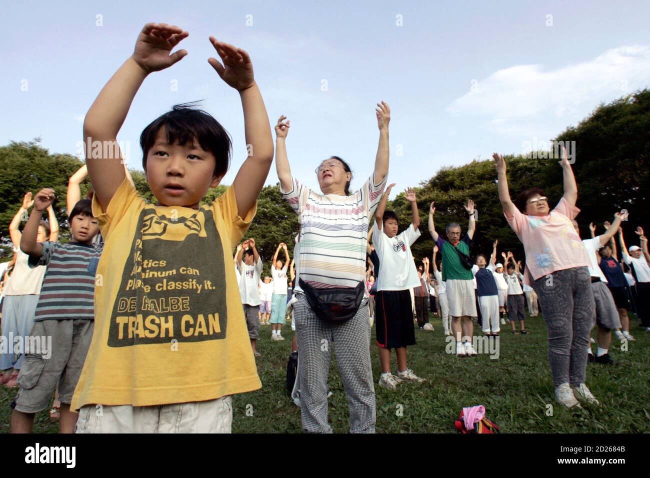 Radio Taiso Japan High Resolution Stock Photography and Images - Alamy