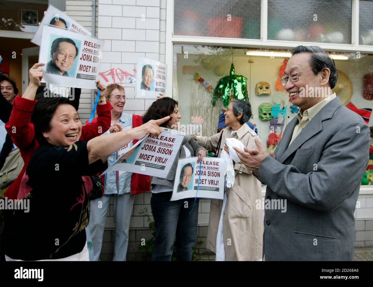 Dutch Communist Party High Resolution Stock Photography and Images - Alamy
