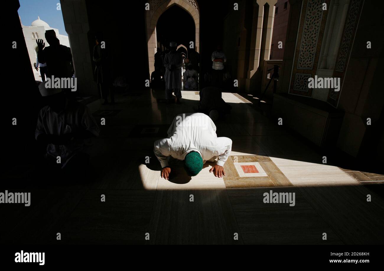 Prayers in oman muscat hi-res stock photography and images - Alamy