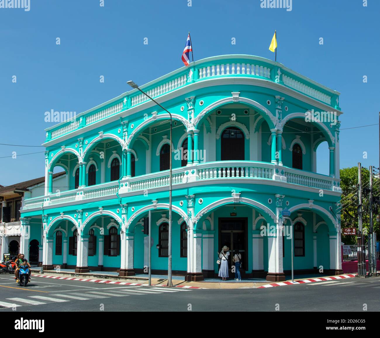 Portuguese style architecture hi-res stock photography and images - Alamy