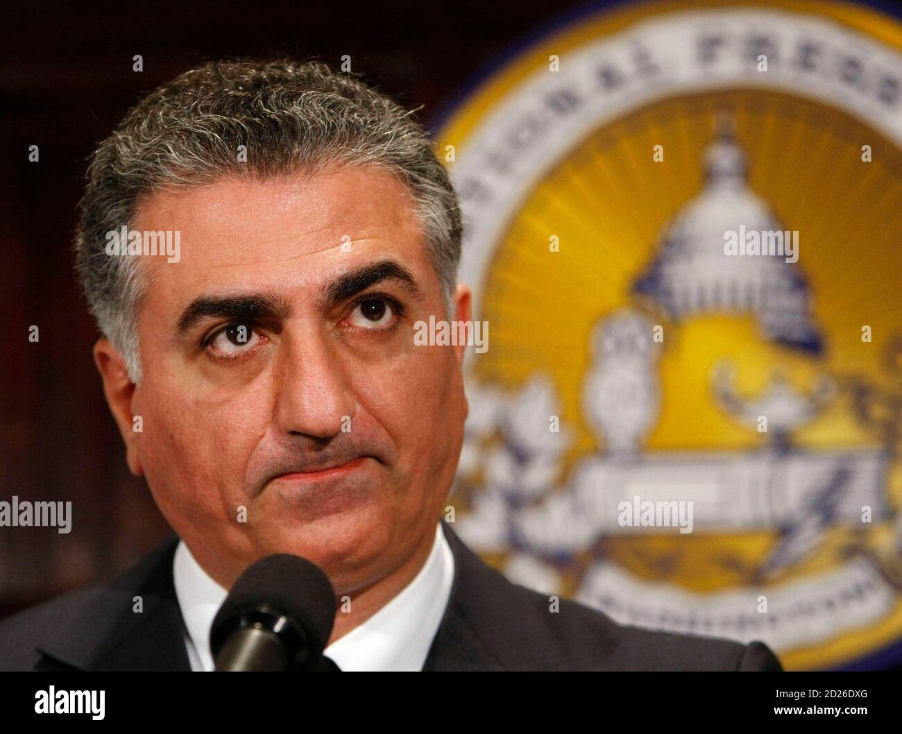 Pahlavi crown hi-res stock photography and images - Alamy